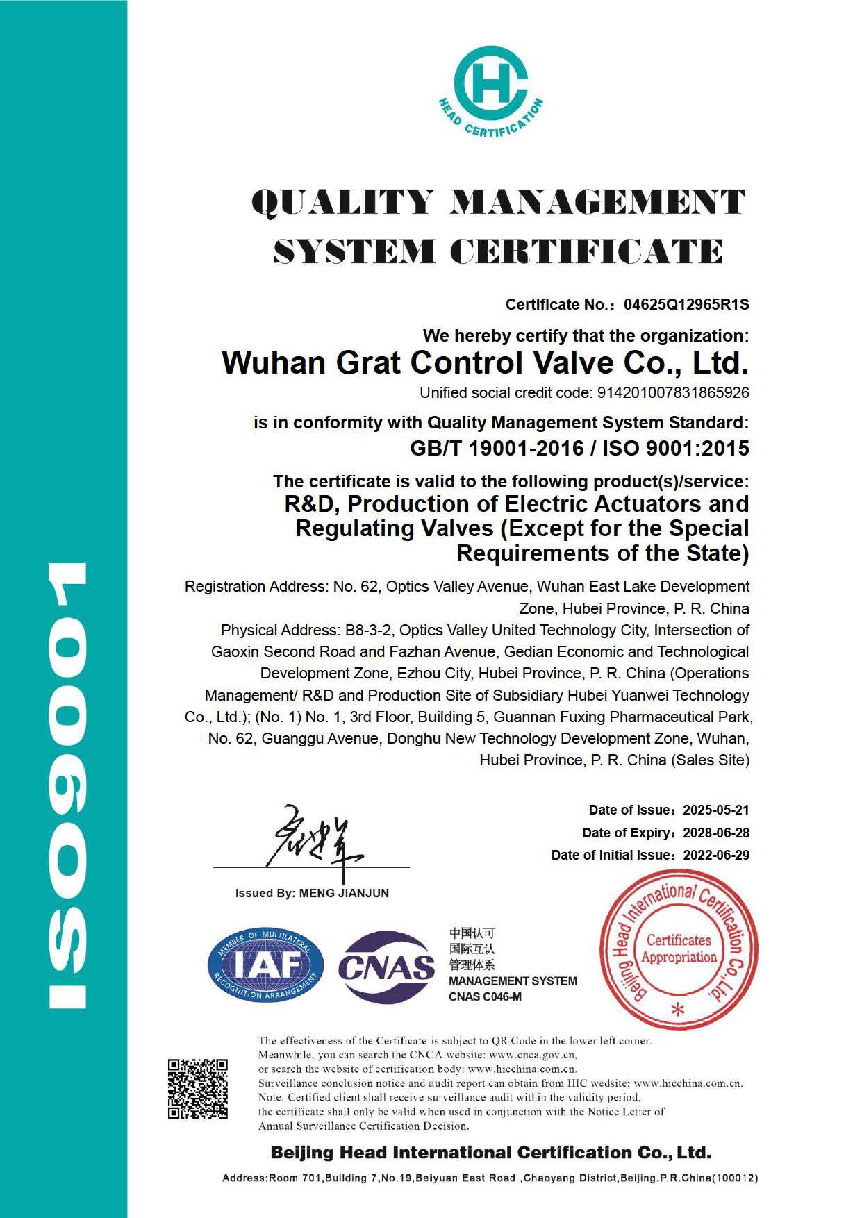 Certifications - GRAT Control Valve